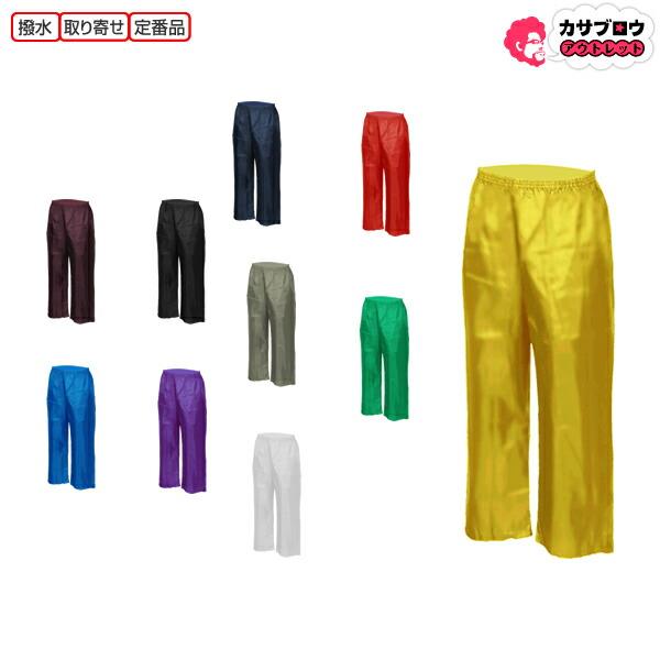 【サイズ】※詳細サイズ※M：適応身長160〜170cm　ウエスト72〜80cmL：適応身長165〜170cm　ウエスト80〜88cmLL：適応身長170〜180ｃｍ　ウエスト86〜96ｃｍ3L：適応身長175〜185ｃｍ　ウエスト96〜10...