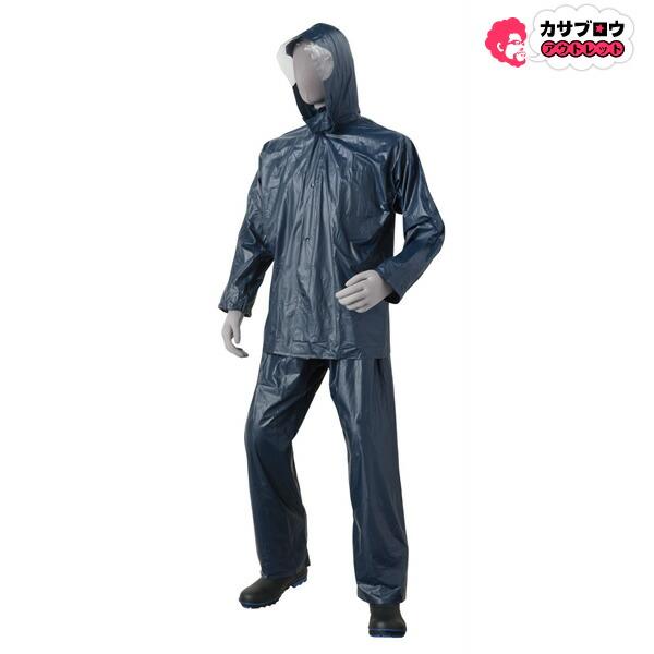 【商品詳細】※詳細サイズ※Mサイズ：適用身長160〜170cm　胸囲84〜92cm　ウエスト72〜80cmLサイズ：適用身長165〜175cm　胸囲90〜98cm　ウエスト78〜88cmLLサイズ：適用身長170〜180cm　胸囲96〜10...