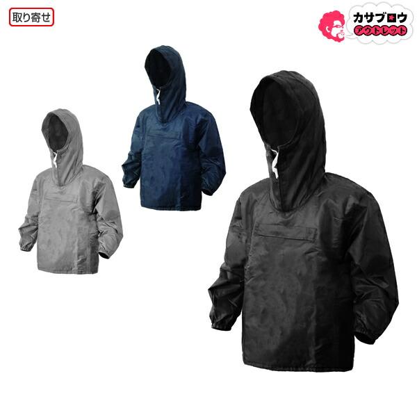 【サイズ】※詳細サイズ※Mサイズ：適応身長160〜165ｃｍ　胸囲84〜92ｃｍ　ウエスト74〜84ｃｍLサイズ：適応身長165〜170ｃｍ　胸囲90〜98ｃｍ　ウエスト81〜91ｃｍLLサイズ：適応身長170〜175ｃｍ　胸囲96〜104...