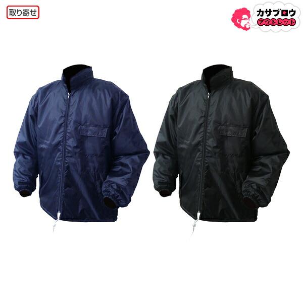 【サイズ】※詳細サイズ※Mサイズ：適応身長160〜165ｃｍ　胸囲84〜92ｃｍ　ウエスト74〜84ｃｍLサイズ：適応身長165〜170ｃｍ　胸囲90〜98ｃｍ　ウエスト81〜91ｃｍLLサイズ：適応身長170〜175ｃｍ　胸囲96〜104...