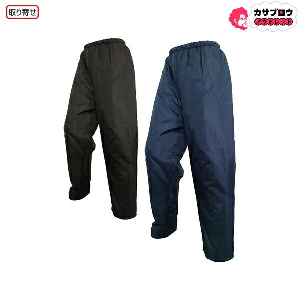 【サイズ】※詳細サイズ※Mサイズ：適応身長160〜170ｃｍ　ウエスト72〜80ｃｍLサイズ：適応身長165〜170ｃｍ　ウエスト80〜88ｃｍLLサイズ：適応身長170〜180ｃｍ　ウエスト88〜96ｃｍ3Lサイズ：適応身長175〜185...