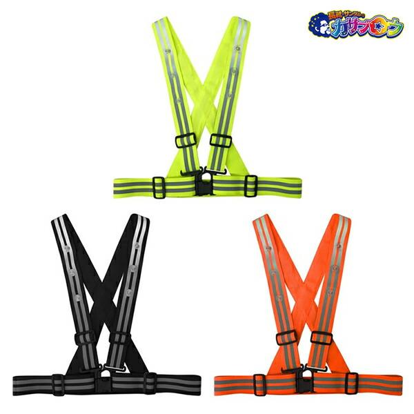 【サイズ】フリー【商品詳細】材質(ベルト)ポリエステル・ゴム（芯糸）材質(反射材)ガラスパウダー材質(バックル)POM着丈(cm)約49〜53胴回り(cm)80〜120電源 単3乾電池2本(別売り)内容量1着【コメント】・前面6個、背面5個...