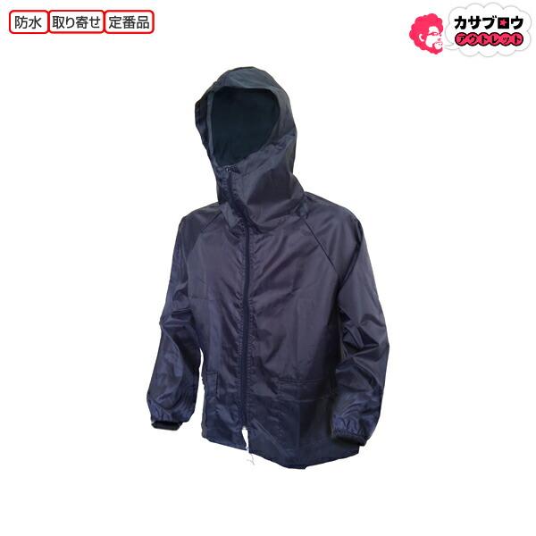 【サイズ】※詳細サイズ※M：適応身長160〜170cm　胸囲84〜92cm　ウエスト72〜80cmL：適応身長165〜170cm　胸囲90〜98cm　ウエスト80〜88cmLL：適応身長170〜180ｃｍ　胸囲96〜104ｃｍ　ウエスト86...