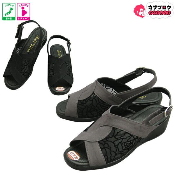 【サイズ】SS(21.0-21.5cm)S(22.0-22.5cm)M(23.0-23.5cm)L(24.0-24.5cm)LL(24.5-25.0cm)【カラー】ブラックグレー【商品詳細】※詳細サイズ※Ｌ(24.0-24.5cm)：アウト...