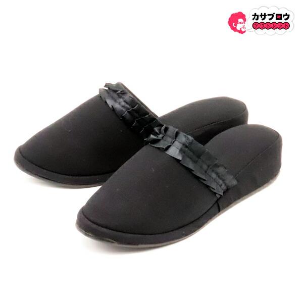 レディース ヒールスリッパ フリル 黒 67695 フォーマル 美脚効果 冠婚葬祭レディース ヒールスリッパ  フリル 黒 67695 フォーマル【サイズ】フリーサイズ（23.0-24.0cm)【商品詳細】※詳細サイズ※フリーサイズ：アウト...