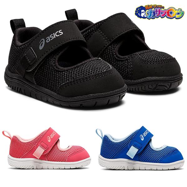 【サイズ】13.0cm/13.5cm/14.0cm/14.5cm/15.0cm/15.5cm/16.0cm【商品詳細】(14cmサイズ)インソール全長:14.5cm/インソール全幅:6cm/片足重量:100gはだしサイズ+0〜+0.5cmが...