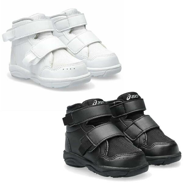 【サイズ】12.0cm|12.5cm|13.0cm|13.5cm|14.0cm【商品詳細】-【コメント】約1歳から3歳の幼児向けに展開する「BABY」シリーズ。安定性を重視したハイカットタイプのシューズです。2本ベルトで足首と甲をしっかりホ...