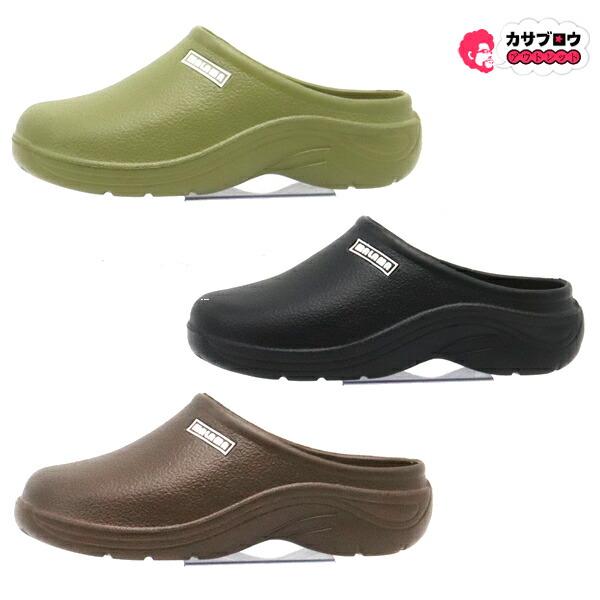 【サイズ】M(23.0-23.5cm)L(24.0-24.5cm)【商品詳細】※詳細サイズ※M(23.0-23.5cm)サイズ：アウトソール全長24.4cm  アウトソール幅9.5cm  ヒール高3.5cm 片足重量約110gL(24.0-...