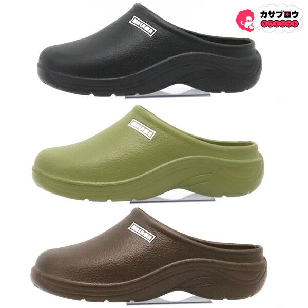 【サイズ】M(25.0-25.5cm)L(26.0-26.5cm)【商品詳細】※詳細サイズ※M(25.0-25.5cm)サイズ　アウトソール全長27.7cm 全幅.10.5cm ヒール3.5cm 片足重量150gL(26.0-26.5cm)...