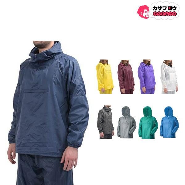 【コメント】キャッチコピー ：最近少ないナイロン製シンプルかつ簡易的な超軽量ナイロンウェア。軽量だからこそ長時間着用することを想定し、充実した機能や豊富なサイズ・カラー展開が大きなポイント。ちょっとしたお出かけの防寒具代わりやガーデニングな...