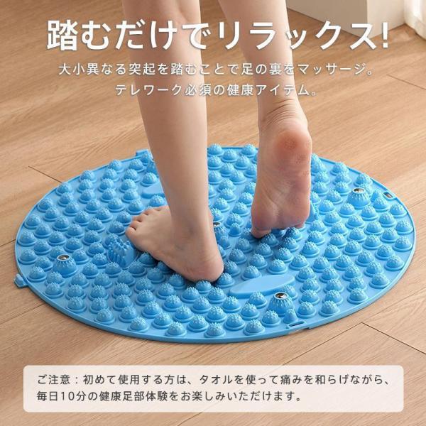 商品詳細:カラー:/パープル/ブルーサイズ:/約35cm/約48cm/約55cm★検索キーワード:マッサージ器 折り畳み 足裏 指圧 快適な 指圧ボードマット 人間工学指圧パッド 足のリラックス ツボ押しマット 健康器具 ツボ押し コロコロ...