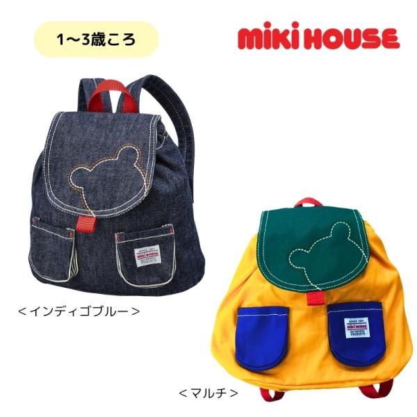 QUALITY：綿100%素材：[インディゴブルー]８オンスデニム[マルチカラー]キャンバスくまさんステッチ デニムリュックフタにステッチされたくまさんのシルエットがポイントになったデニムリュックです。ブランドタグが付いたちっちゃなポケット...