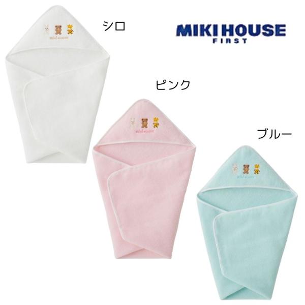 ふんわりとした柔らかな肌触りの無撚糸素材を使用したベビーバスタオルです。お風呂あがりやおくるみ代わり、お昼寝タイム、お出かけなどに重宝する無撚糸アイテムです。出産準備、出産お祝い、プレゼントにおすすめ。・表裏両面に無撚糸を使用し、お肌にやさ...