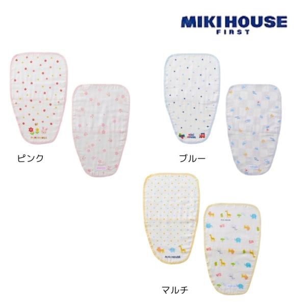 ダブルガーゼ素材の汗とりパッドです。背中と肌着の間にパッドを入れ、後ろの襟元から先を襟のように出して使います。赤ちゃんの背中に入れやすいように、手をいれるポケット付き。蒸し暑い季節に便利なアイテムです。・汗をかいたらサッと引っ張って抜き取る...