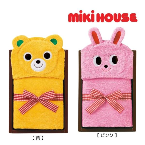 かわいい動物のデザインでお気に入りの一枚に。フードにはお顔、タオルには手がついていてアニマルパークの動物達になれちゃう。フード付バスタオルは、お風呂上りにとっても便利で、人気のアイテムです。箱付ですので、贈り物にもおすすめです！【品質】 :...