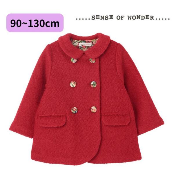 リバティファブリックスのデザインを取り入れたコートです。フロントに並べた丸いボタンがおしゃれなアクセント。衿つきできちんと感があり、大人っぽい表情を持っているのも魅力です。秋冬シーズンのスタイリングをより印象的に見せてくれます。内側にお名前...