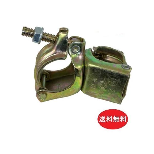 商品名：兼用クランプ 直交規格：Φ48.6・Φ42.7兼用入数：30個単重：0.7kg製造元 : 平和技研仮設工業会認定品兼用クランプとは：主に公共工事向けの方の使用頻度が高いです。48.6クランプとは違い、42.7パイプ(建枠など)にも兼...