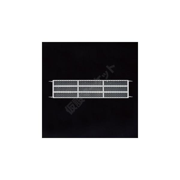 【商品名】 400幅アミ付踏板 HD-4018【シリーズ】ヘイワビルダー【サイズ】400幅×1800ｍｍ【重量】14.0kg【備考】仮設工業会認定品送料についてご不明点があれば、お気軽にお問い合わせください。お届け先の市区町村名、注文総量か...