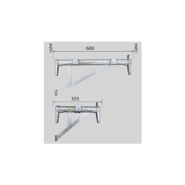 【商品名】 ブラケット【サイズ】600ｍｍ〜355ｍｍ【シリーズ】ビルダー・アルファ（Bタイプ）【備考】仮設工業会認定品※注意　◆Aタイプとの互換性はありませんので、ご注意ください。※配送についてのご注意原則車上渡しとなりますので、荷卸しの...