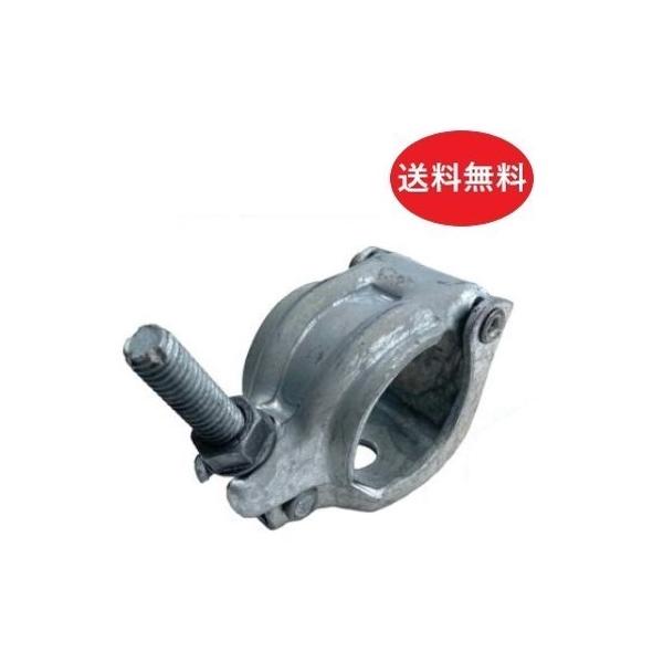 新品商品ですが保管中、湿気等により箱が濡れ商品にサビ・変色が見受けられます。使用上問題はありませんが、サビ・変色があるため【B級品】（新古品）扱いとなっております。箱が破れておりますので、土嚢袋に入れて配送致します。【B級品】の為、返品不可...