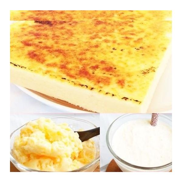 大人気のカタラーナが自由にカットできる業務用規格を送料無料でお届け！５００ｇ×２セットで販売するつもりが、よくよく計量すると約１・７ｋｇ以上もあり、大きなバッド１枚をメーカーコストダウンのため、計量せず半分にカットしただけで５００ｇに計量せ...