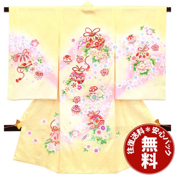 《要確認事項》※京都からの発送となりますので、遠方・離島地域に該当致します場合は、ご着用日前々日のお届けではなく、前日のお届けとなる場合がございます。あらかじめご了承くださいませ。※スマートフォンでご覧の方は下記の予約状況確認ボタンを押して...