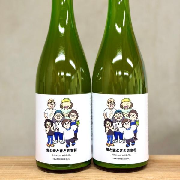 畑と麦のコンセプトはそのままに、野生酵母の醸しだす旨味をプラス！！！柔らかでレーシーな泡からフレッシュシトラスグリーンな香りが立ち上がって、飲む前から美味そう！！！っという気持ちがグググっと湧き起こってきます！飲むと明るい柑橘フレーバーに野...