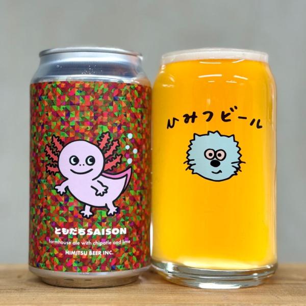 できあがったビールはチポトレの唐辛子感じるスモーキーさと若草のようなホッピーさ、それにライムの爽やかな香りが漂う異国情緒溢れる賑やかな仕上がりです。一口飲むと、ふわりと漂うスモーキーさと唐辛子のフレーバーを感じつつ出汁感の強い旨味を感じます...