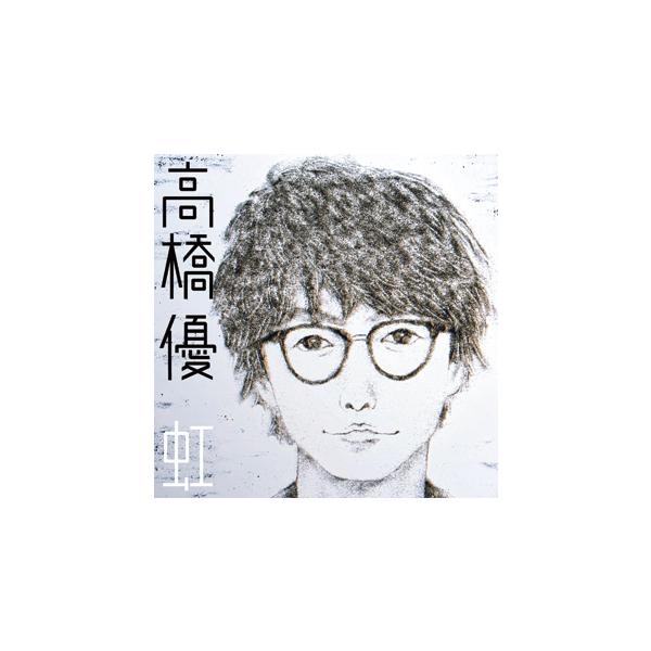 【発売日：2017年07月26日】