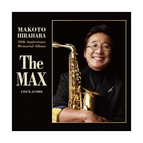 世界が認める Sax Player 平原まこと 追悼アルバム2021年11月に惜しまれつつも急逝した、日本が誇るSaxの名プレーヤー平原まことの残した名演の数々を1枚に厳選集約したアルバム。長女AIKAのアルバムに参加し配信のみのリリースだ...