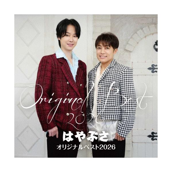 はやぶさ　『オリジナルベスト 2026』発売!ビクター時代の人気曲からクラウン移籍後のシングルまで収録した、はやぶさ デビュー15周年記念企画のベストアルバム!!2022年に日本クラウンに移籍し、2026年はデビュー15周年という節目を迎え...