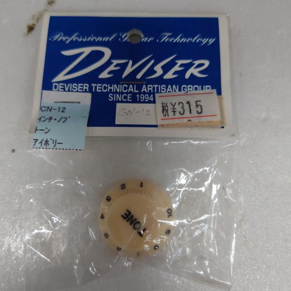 Deviser製のトーンノブです。