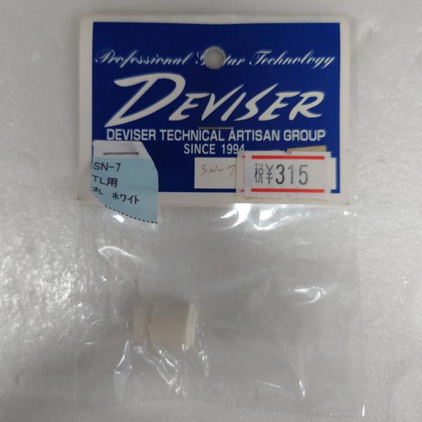 Deviser製のTL用スイッチノブです。