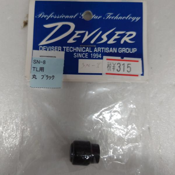 Deviser製のTL用スイッチノブです。