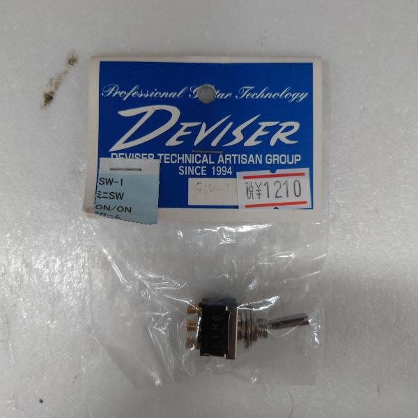 Deviser製のON/ONのトグルスイッチです。