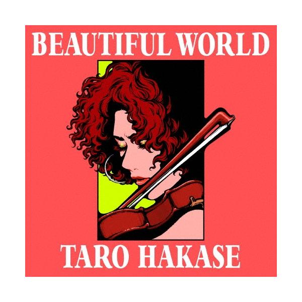 どこまでも伸びやかに広がるメロディ、そして演奏の先に見える風景。聴く人々に「美しい世界」を感じてもらいたい葉加瀬太郎のNew Album!ヴァイオリンを弾き始めて50年の節目にあたる2022年。東京芸術大学客員教授に就任する等話題の尽きない...