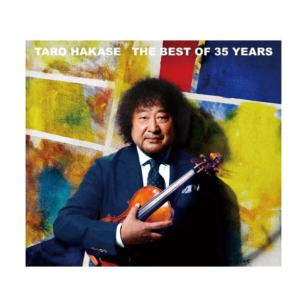 【発売日：2026年09月02日】葉加瀬太郎デビュー35周年記念ベストアルバム「THE BEST OF 35 YEARS」期間限定スペシャルパッケージにて再発売！スペシャル特典として豪華カバー曲2曲追加収録。「テルーの唄 / 葉加瀬太郎＆武...