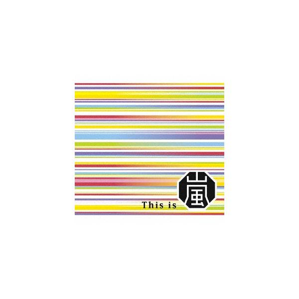 嵐、17枚目のオリジナル・アルバム「This is 嵐」リリース!CDデビュー日にあたる2020年11月3日にリリースされる本アルバムは、2019年9月にリリースされたCDシングル「BRAVE」や、2019年11月に初のデジタル・シングルと...