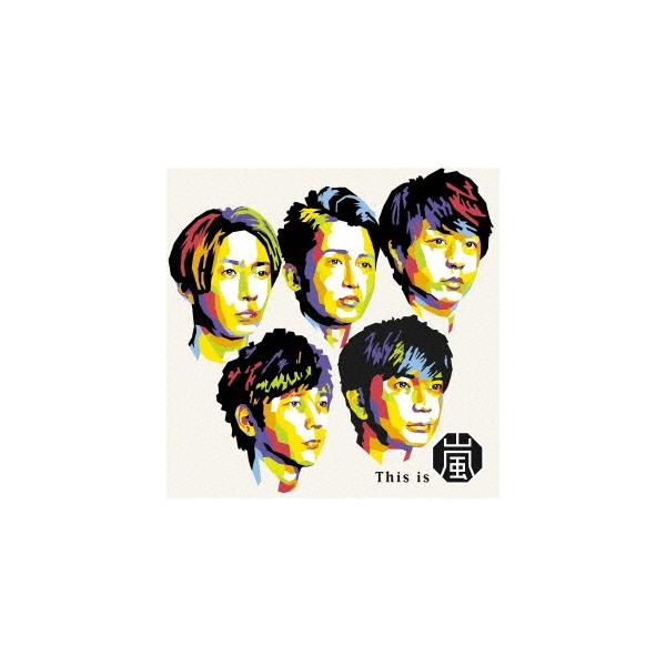 嵐、およそ3年振り17枚目のオリジナル・アルバム「This is 嵐」リリース!CDデビュー日にあたる2020年11月3日にリリースされる本アルバムは、2019年9月にリリースされたCDシングル「BRAVE」や、2019年11月に初のデジタ...
