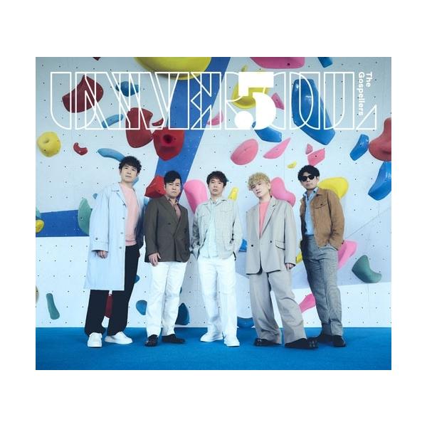【発売日：2026年06月24日】EPタイトルの「UNIVER5OUL」は、"UNIVERSE"と"SOUL"を掛け合わせた造語。さらにSOULの頭文字Sを"5"に変え、メジャーデビュー当時から変わらず5人の声で魂を込めた音色を紡ぎ続けてき...