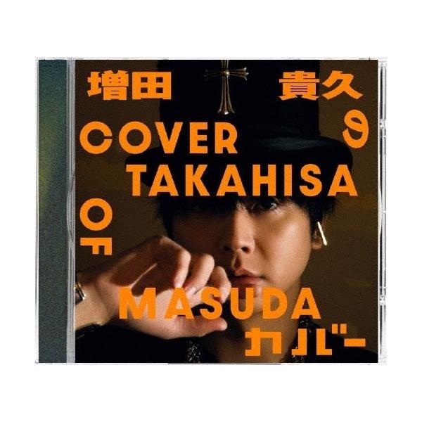 【発売日：2026年04月08日】全曲カバー楽曲で構成された増田貴久のソロ 2nd アルバム。過去に、ソロ作品として「FOREVER MINE(山下達郎)」や「恋文(Every Little Thing)」など、数々のカバー楽曲をリリースし...