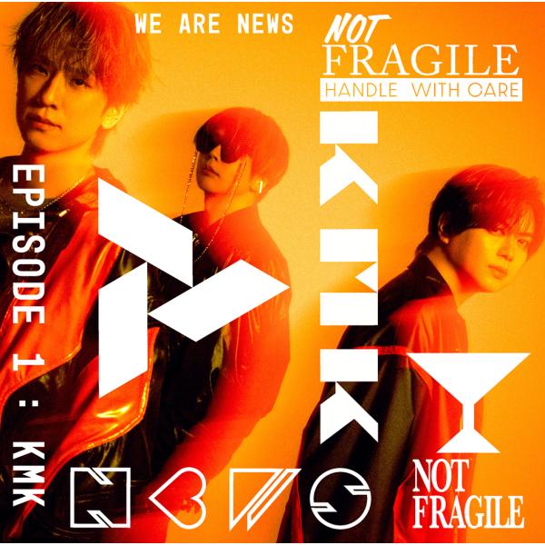 【発売日：2026年07月29日】NEWS 16thアルバム「KMK」は、グループ結成25周年へ向けた、アルバム新三部作の第一章。NEWS 25th ANNIVERSARY TRILOGYーWE ARE NEWSーと題したプロジェクトの第一...