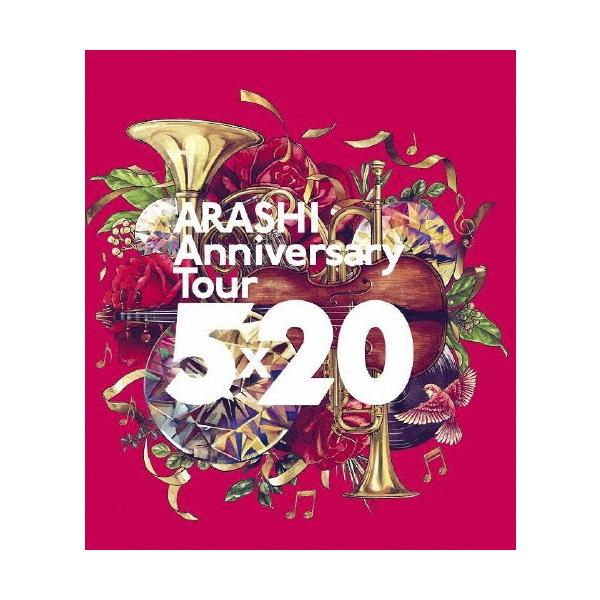 【発売日：2020年09月30日】昨年11月3日に先行公開〜11月26日より全国公開され、2021年度劇場公開映画の興行収入ランキングで“実写映画1位”の記録も樹立した、嵐“初”のライブ・フィルム「ARASHI Anniversary To...