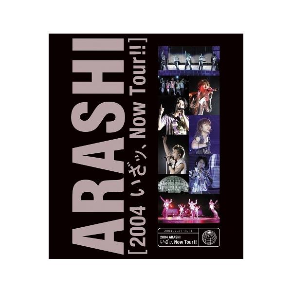 【発売日：2024年11月03日】嵐 LIVE DVD 計12タイトルをBlu-ray化!嵐デビュー25周年を記念して、2003年リリースの「How's it going? SUMMER CONCERT 2003」から2013年リリースの「...