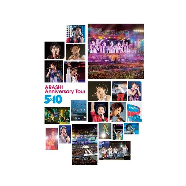 【発売日：2024年11月03日】嵐 LIVE DVD 計12タイトルをBlu-ray化!嵐デビュー25周年を記念して、2003年リリースの「How's it going? SUMMER CONCERT 2003」から2013年リリースの「...
