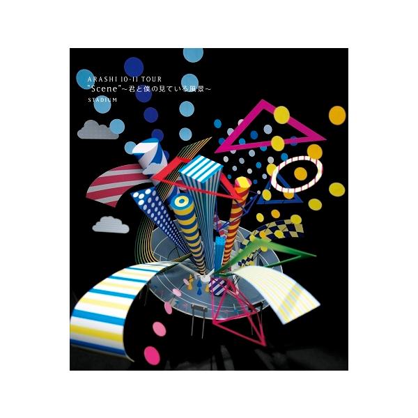 【発売日：2024年11月03日】嵐 LIVE DVD 計12タイトルをBlu-ray化!嵐デビュー25周年を記念して、2003年リリースの「How's it going? SUMMER CONCERT 2003」から2013年リリースの「...