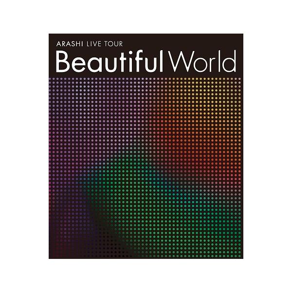 【発売日：2024年11月03日】嵐 LIVE DVD 計12タイトルをBlu-ray化!嵐デビュー25周年を記念して、2003年リリースの「How's it going? SUMMER CONCERT 2003」から2013年リリースの「...