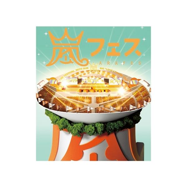 【発売日：2024年11月03日】嵐 LIVE DVD 計12タイトルをBlu-ray化!嵐デビュー25周年を記念して、2003年リリースの「How's it going? SUMMER CONCERT 2003」から2013年リリースの「...