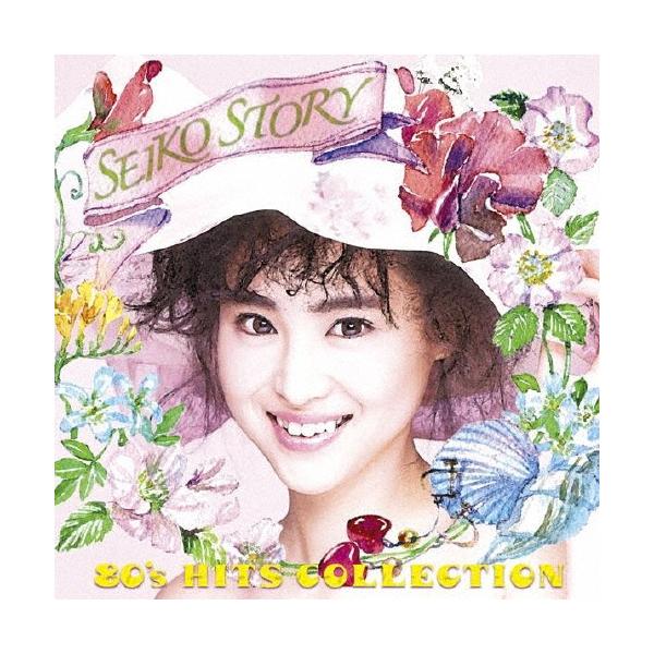 1980年代にヒットした松田聖子の代表曲を網羅した2枚組ベストアルバム。「これぞ！SEIKO WORLD」と言える名曲ばかり全38曲を収録（全曲リマスタリング）。当時の貴重な写真をたっぷり掲載したオールカラーブックレット＆ブルースペック仕様...