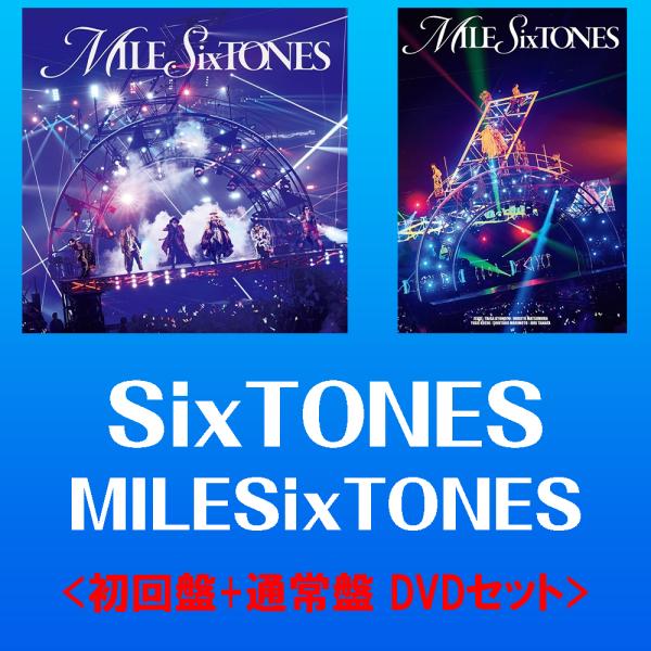 【発売日：2026年11月04日】ベストアルバム「MILESixTONES -Best Tracks-」と同じタイトルを冠し、今年1〜6月に行われた、グループ史上最多の全国11都市50公演のアリーナツアー「MILESixTONES（マイルス...